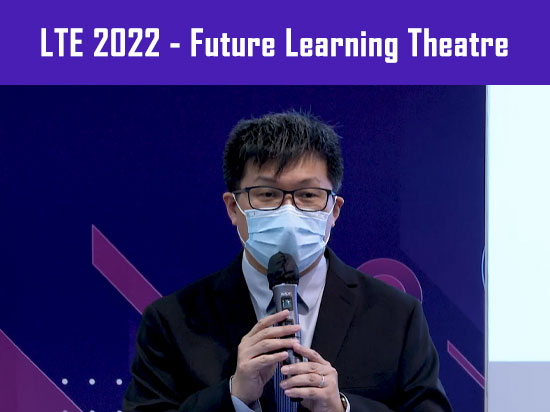 Go eLearning - 學與教博覽2022 – 無縫銜接的初高中Python學習（由STEAM至新ICT課程）
