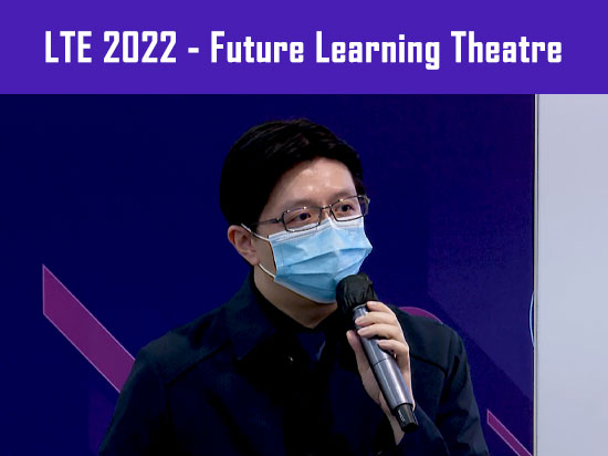 Go eLearning - 學與教博覽2022 – 小學教育的人工智能學習及探究