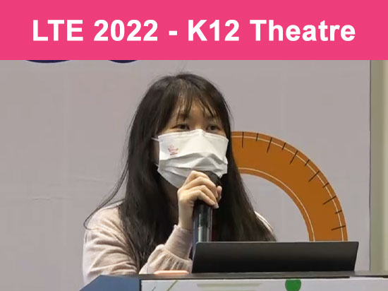 Go eLearning - 學與教博覽2022 – STEAM x READING校本跨課程閱讀