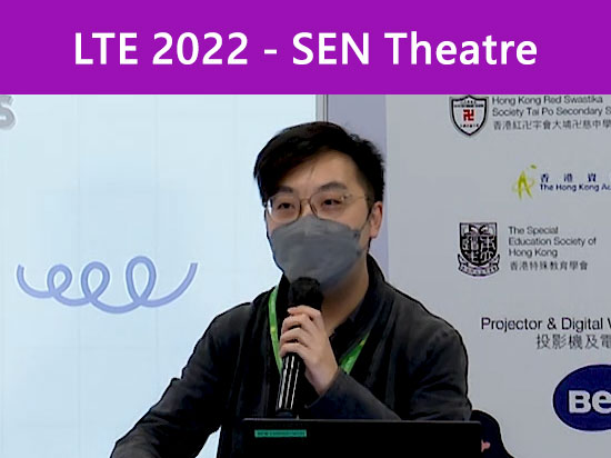 Go eLearning - 學與教博覽2022 – 在疫情期間評估學生的學習成果：利用科技的可供性照顧學生學習的多樣需要