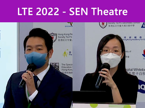 Go eLearning - 學與教博覽2022 – 創建融合教室︰利用電子學習工具提高特教生的課堂投入度及語文學習興趣