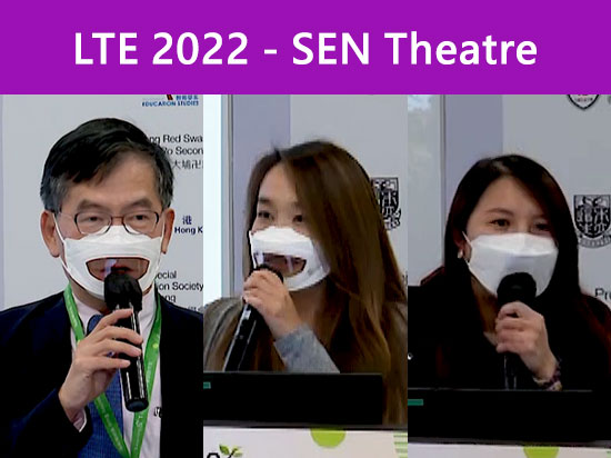 Go eLearning - 學與教博覽2022 – 以校本增潤課程支援低收入才華未展的資優生