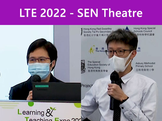 Go eLearning - 學與教博覽2022 – 溝通易3.0——粵拼發聲鍵盤