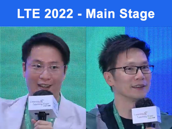 Go eLearning - 學與教博覽2022 – 建立未來技能：以電子音樂創作為本的STEM教育