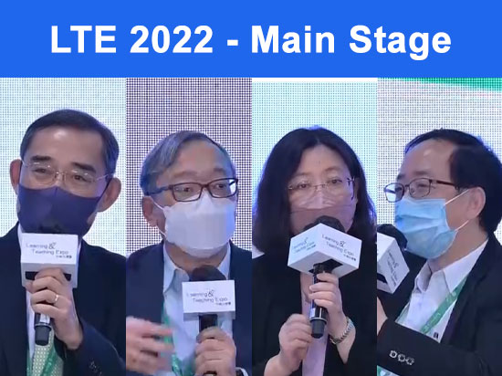 Go eLearning - 學與教博覽2022 – 「21世紀必修課：培育數碼素養」論壇