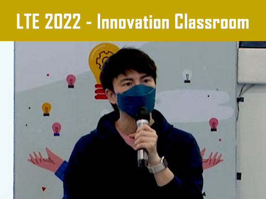 Go eLearning - 學與教博覽2022 – 如何透過創新工具提升學習效能