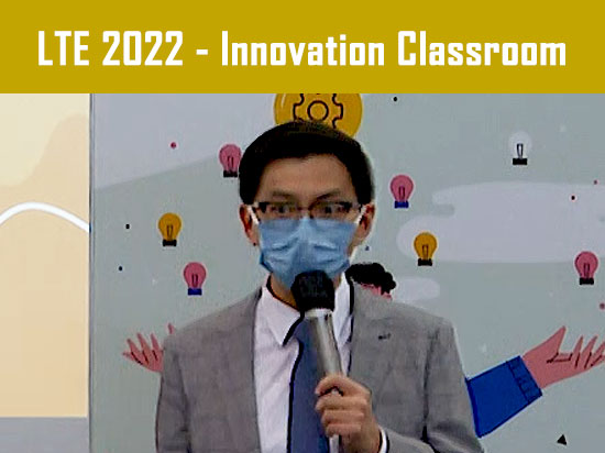 Go eLearning - 學與教博覽2022 – 「評評無歧」的線上評估