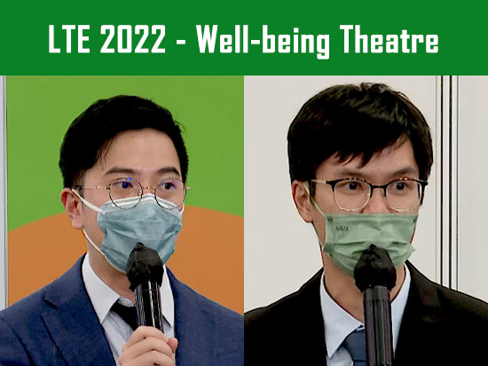 Go eLearning - 學與教博覽2022 – STEAM x 價值教育特色課程系列——「從體驗中，學懂自學，更學懂感恩」