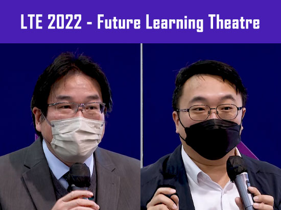Go eLearning - 學與教博覽2022 – Web3.0與元宇宙的釋放式學習