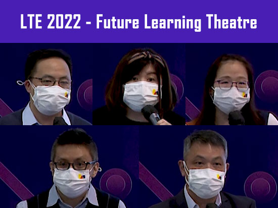 Go eLearning - 學與教博覽2022 – 校本推行運算思維及人工智能教育