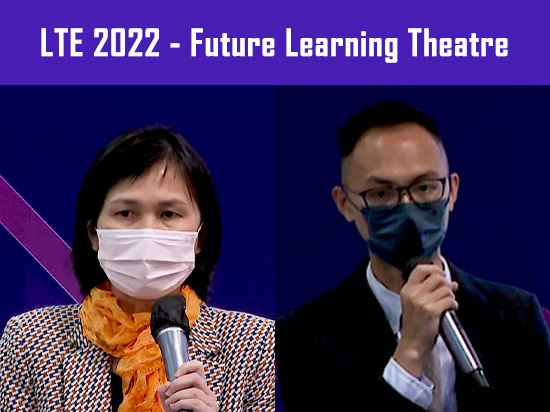 Go eLearning - 學與教博覽2022 – 「多元智能」的思與行，從教育理論到學校實踐