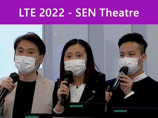 Go eLearning - 學與教博覽2022 – 照顧「來自星星的孩子」