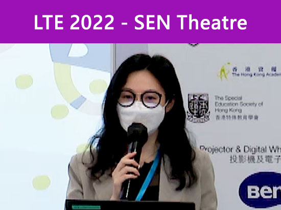 Go eLearning - 學與教博覽2022 – 擴闊非華語學生生活經驗，培養廿一世紀能力