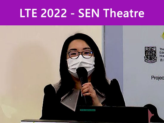 Go eLearning - 學與教博覽2022 – 融入創新素養以支援特教生初中英語課堂