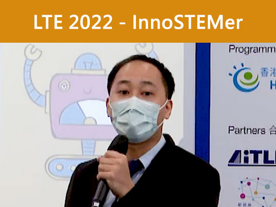 Go eLearning - 學與教博覽2022 – 將機械人與圖書融入英文閱讀課堂設計