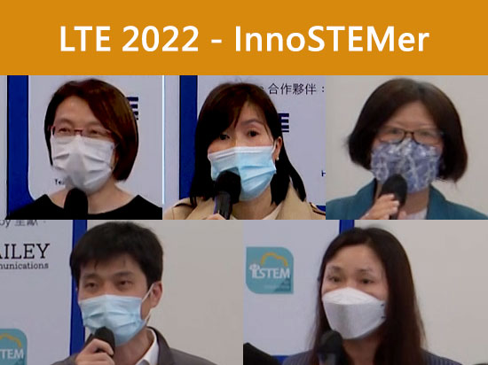 Go eLearning - 學與教博覽2022 – 透過學習架構促進教育創新的演進