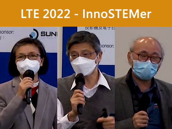 Go eLearning - 學與教博覽2022 – 讀寫並進：中國語文STEAM教室