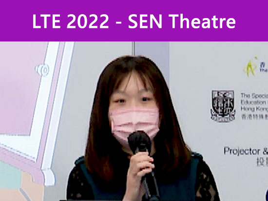 Go eLearning - 學與教博覽2022 – 言語治療師的隨意門：利用多元智能課提升學生的語言思考能力