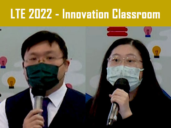 Go eLearning - 學與教博覽2022 – Teams的「閱讀進度」融入英語課堂 以人工智能改善學生發音及提升閱讀自信