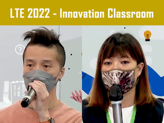 Go eLearning - 學與教博覽2022 – Be the KOOL！VA x ICT定格動畫專題研習