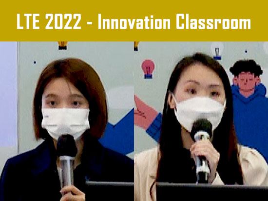 Go eLearning - 學與教博覽2022 – 別出機杼：靈活運用電子平台教授讀寫技巧 促進自主學習