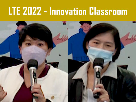 Go eLearning - 學與教博覽2022 – 透過三維教學提升學生文憑試說話能力