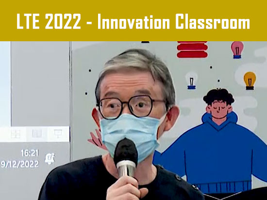 Go eLearning - 學與教博覽2022 – 如何透過軟硬件在校推展小學人工智能教育