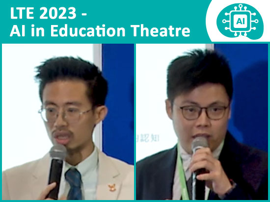 Go eLearning - 學與教博覽2023 — 擁抱人工智能科技：成為AI新世代教育家