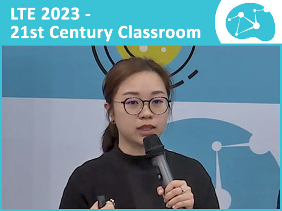 Go eLearning - 學與教博覽2023 — 認識和弦