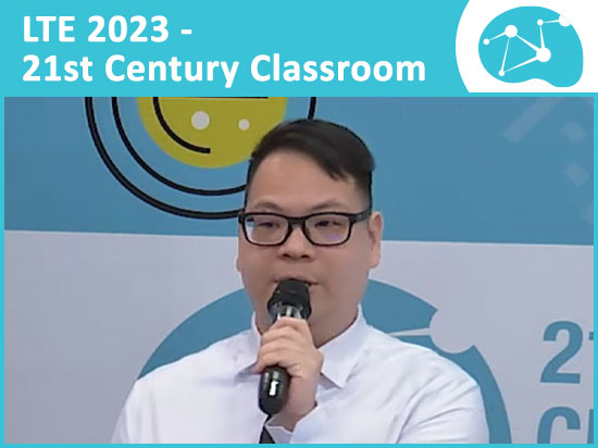Go eLearning - 學與教博覽2023 — 如何運用科技促進教學效能