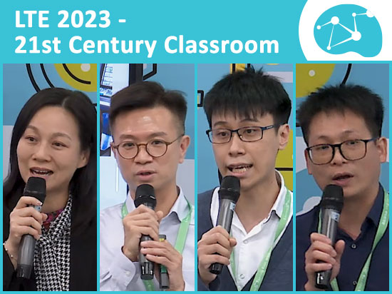 Go eLearning - 學與教博覽2023 — 將STEAM 融入智障學校的職業規劃