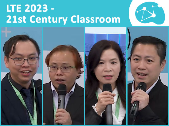 Go eLearning - 學與教博覽2023 — 開啟創意：中華文化如何啟動STEAM教育
