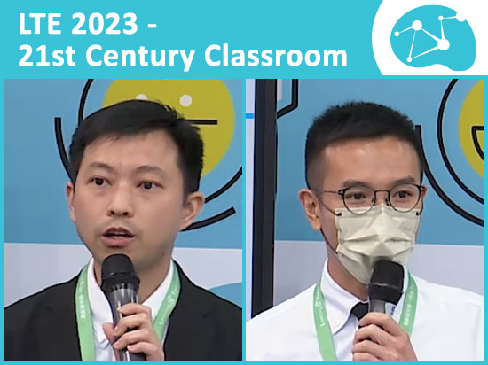 Go eLearning - 學與教博覽2023 — 初小不插電編程之校本編程桌遊