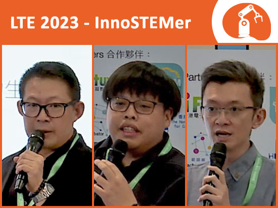 Go eLearning - 學與教博覽2023 — 多元化體驗式校本STEAM課程