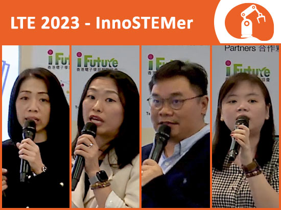 Go eLearning - 學與教博覽2023 — 多馬守規小達人