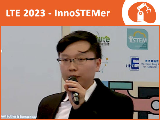 Go eLearning - 學與教博覽2023 — 從STEAM教育到服務學習