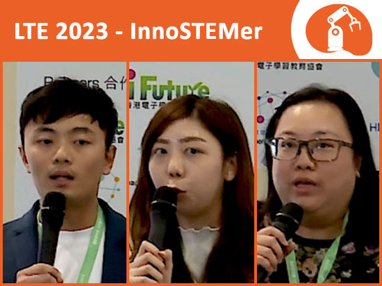 Go eLearning - 學與教博覽2023 — 生涯規劃 × STEAM ×跨學科課程系列——通過設計指示燈培養學生的生涯規劃和創新思維