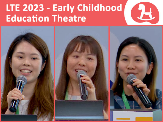 Go eLearning - 學與教博覽2023 — 「慈心抱抱熊」幼兒情緒社交教育課程