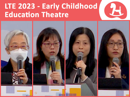 Go eLearning - 學與教博覽2023 — 正向教育——家、教共鳴分享會