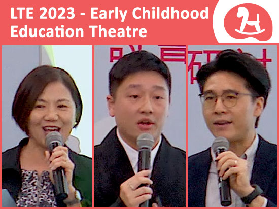 Go eLearning - 學與教博覽2023 — 開發腦部潛能的STEM教育：讓幼兒發辦！