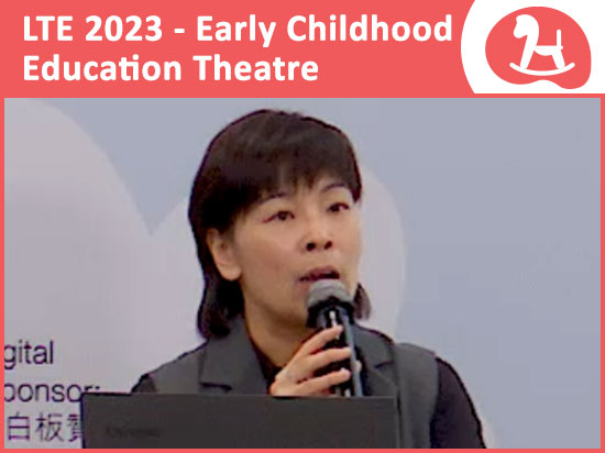 Go eLearning - 學與教博覽2023 — 校本正向品格教育——「正向校園」幼稚園獎勵計劃