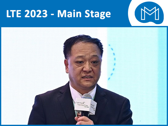 Go eLearning - 學與教博覽2023 — 科技創新後備人才的成長法則及其培養