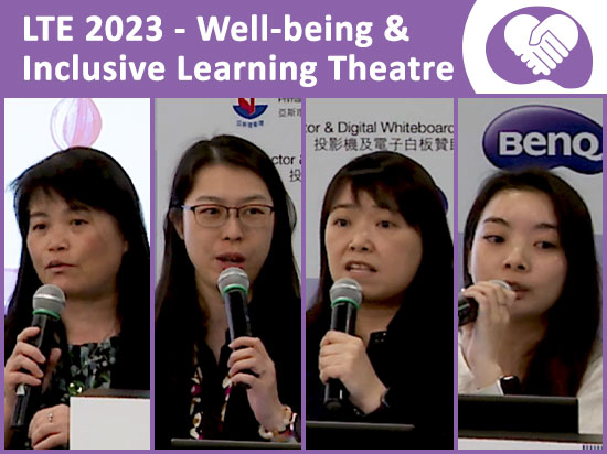 Go eLearning - 學與教博覽2023 — 跨學科學習周 × 體驗性學習︰建立健康身心靈大作戰