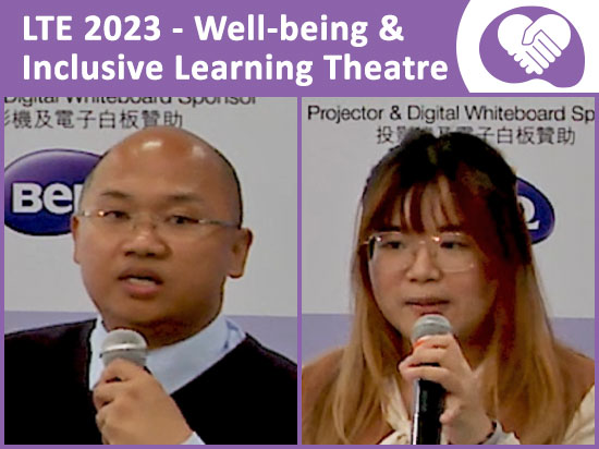 Go eLearning - 學與教博覽2023 — 關愛「水耕寶寶」——以「水耕爸媽」推動價值觀教育