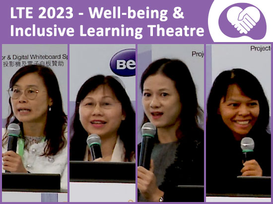 Go eLearning - 學與教博覽2023 — 保良局營造幸福校園經驗分享