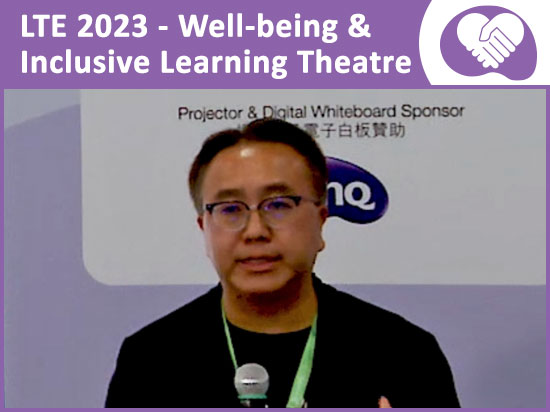 Go eLearning - 學與教博覽2023 — 走進孩子的孤獨世界——尋找星星小孩的萬靈丹