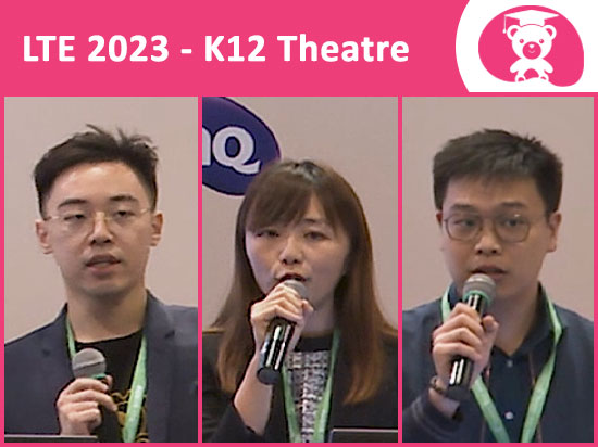 Go eLearning - 學與教博覽2023 — STEAM 農合一：校園種植的發展可能性