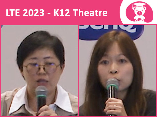 Go eLearning - 學與教博覽2023 — 從培養學生自主閱讀到全民閱讀日的全年活動計劃