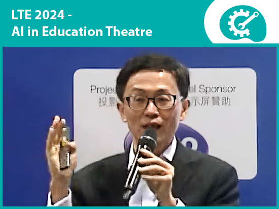 Go eLearning - 學與教博覽2024 — 利用生成式人工智慧支持學生的自我調節學習技能