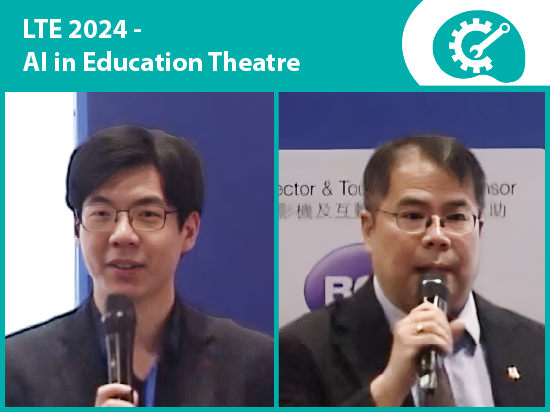 Go eLearning - 學與教博覽2024 — 人工智能：特殊教育需要傳統支援與創新科技的協同效應